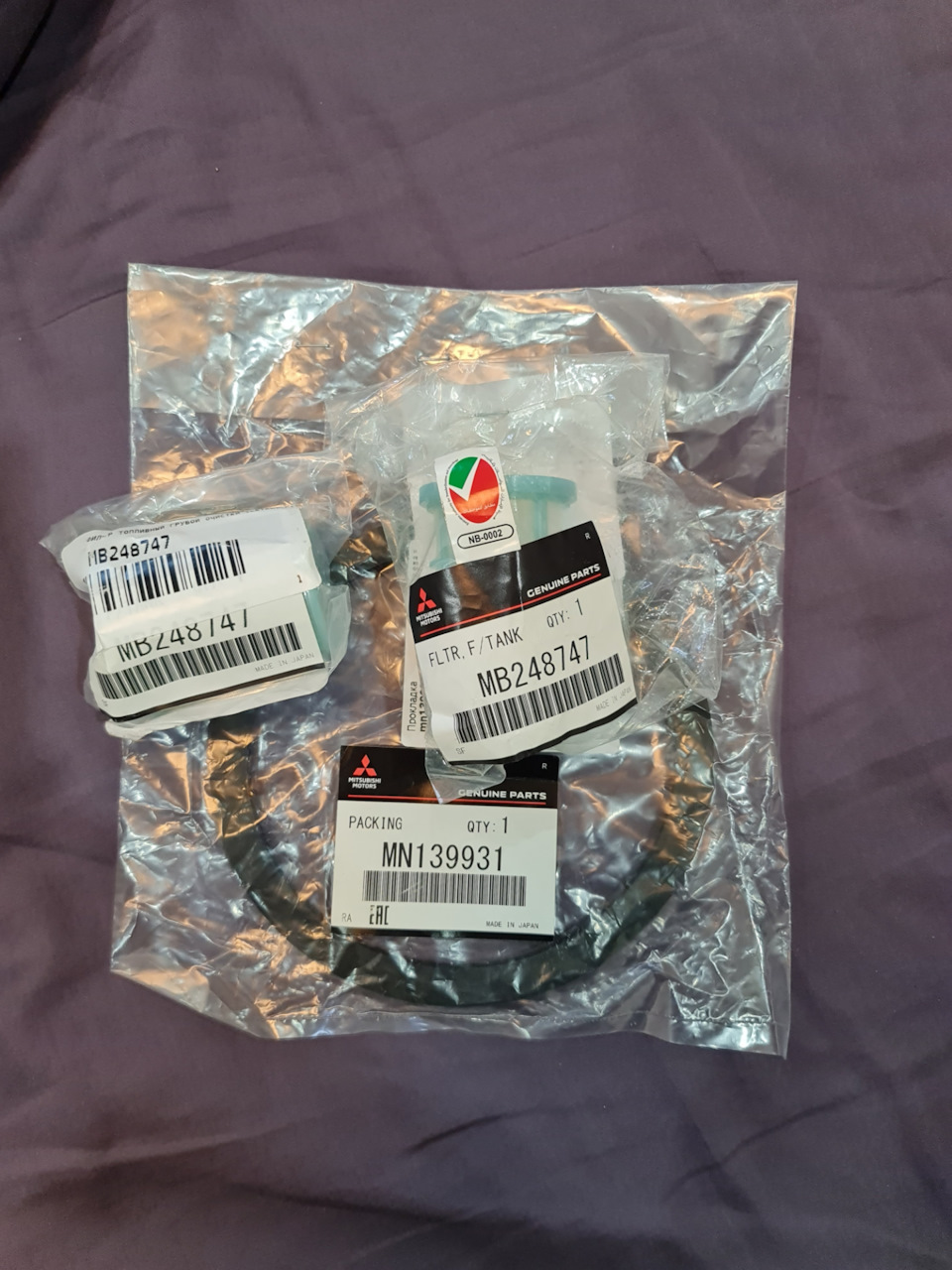 Бак увеличенного объёма на Mitsubishi Pajero Sport III — БронеКонь ...