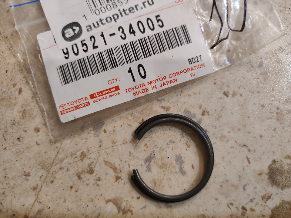 Полуоси redbtr — УАЗ Patriot, 2,7 л, 2017 года | тюнинг | DRIVE2