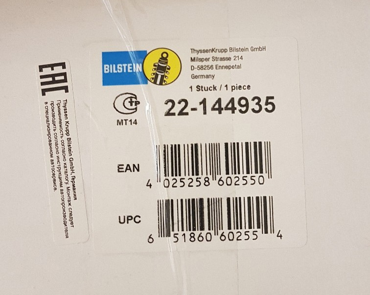 22144935 Стойка амортизационная газовая, передняя правая BILSTEIN ...