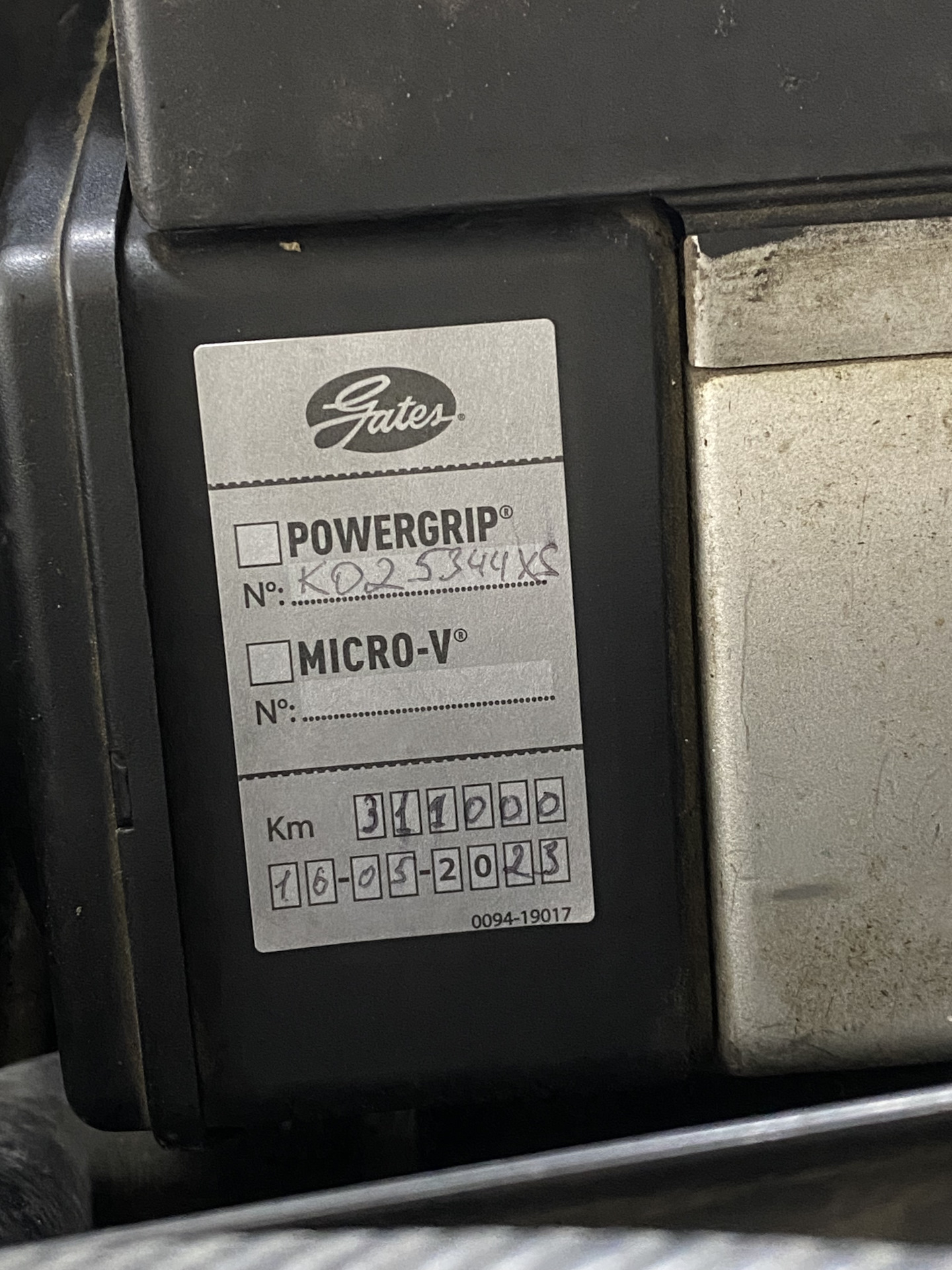 Замена грм ремня роликов и ремня генератора — Audi 80 B4 2 8 л 1993 года расходники Drive2