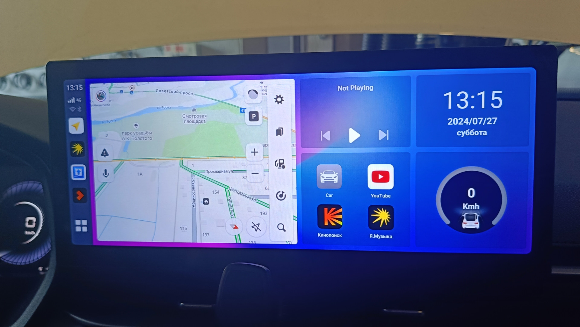 CarPlay + AI BOX 8/128 в Geely Emgrand — Geely Emgrand, 1,5 л, 2023 ...
