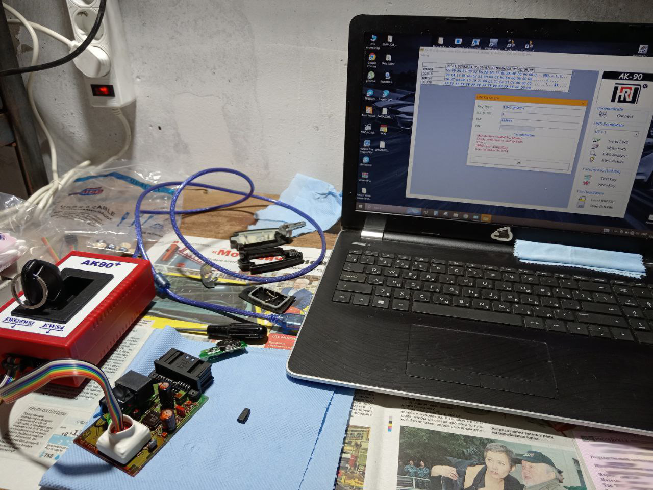 Работа программатора AK90+ и его подключение к EWS BMW — BMW 7 series ...