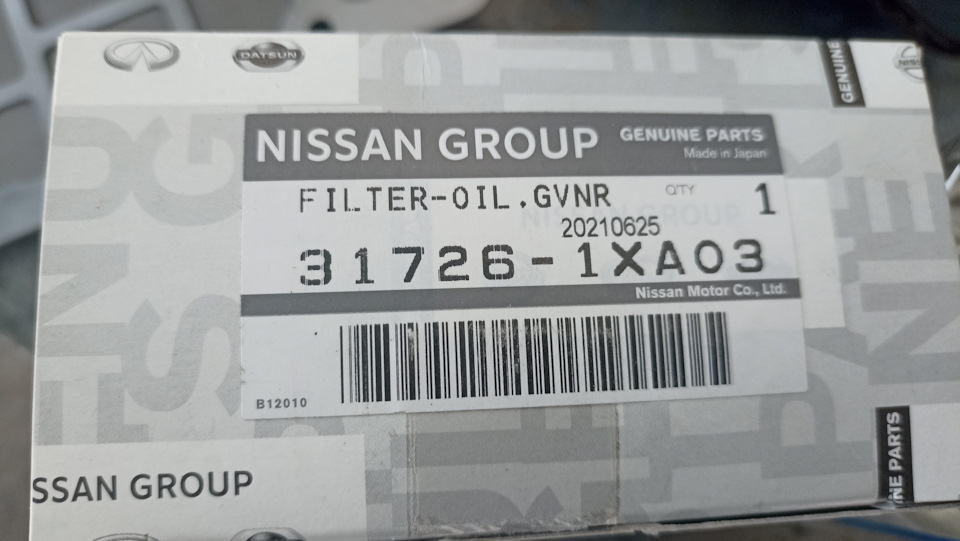317261XA03 FILTER ASSY-OIL NISSAN INFINITI | Запчасти на DRIVE2