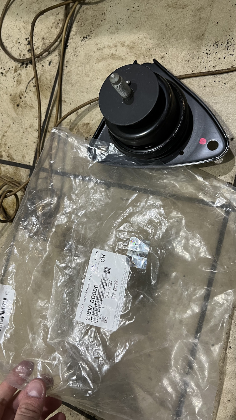 218100Q000 Опорный узел двигателя KIA HYUNDAI | Запчасти на DRIVE2