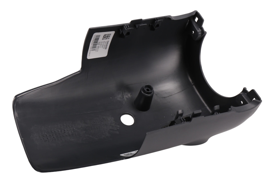 84625095 Dark Galvanized Cool Instrument Panel Steering Column Lower ...