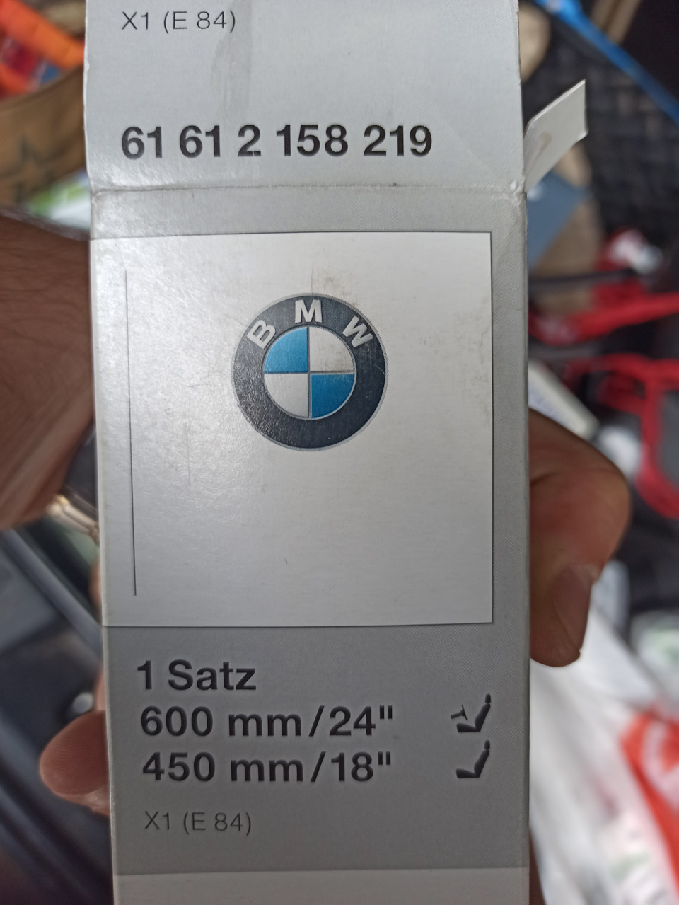 61612158219 Комплект щеток стеклоочистителя BMW | Запчасти на DRIVE2