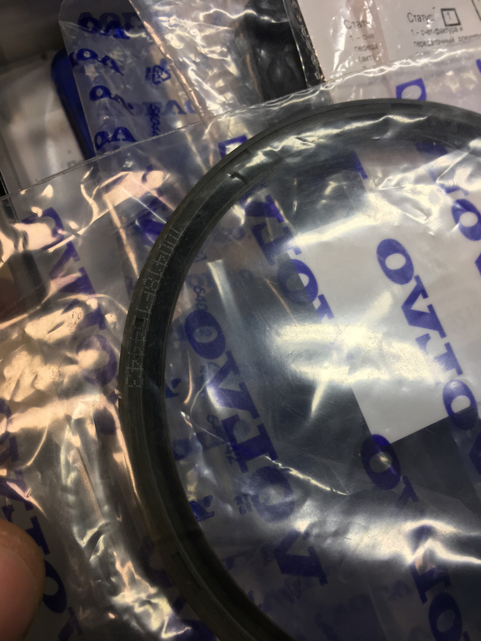 А началось с замены заднего сальника коленвала. — Volvo XC90 (1G), 2,5 ...