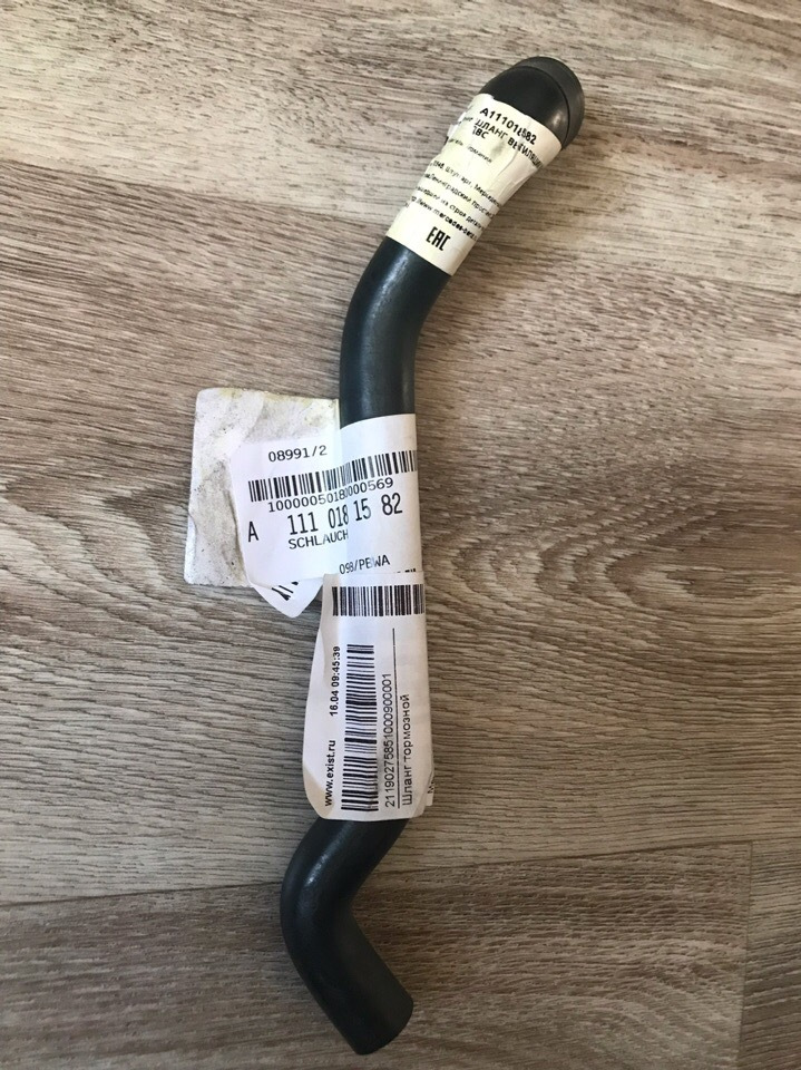 A1110181582 Шланг вентиляции картера двс Mercedes | Запчасти на DRIVE2