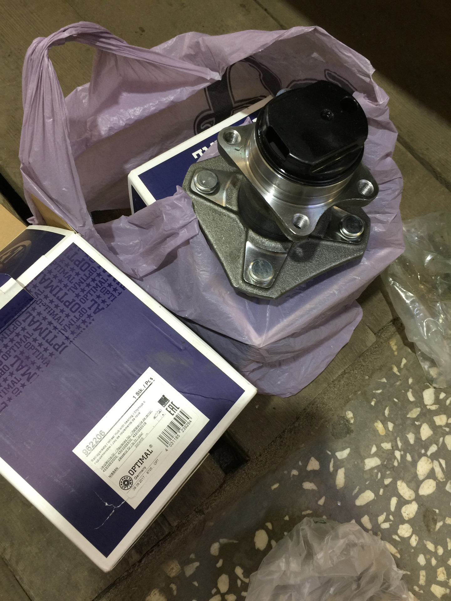 Замена ступиц задних — Nissan Tiida (1G), 1,6 л, 2007 года | визит на ...