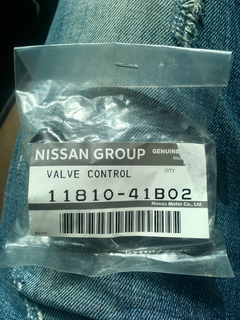 1181041B02 Клапан вентиляции картерных газов NISSAN INFINITI | Запчасти ...