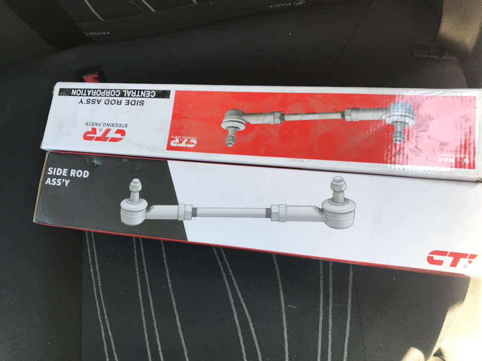 Замена рулевых тяг 130 4Runner(surf) — Toyota 4Runner II, 3 л, 1993 ...