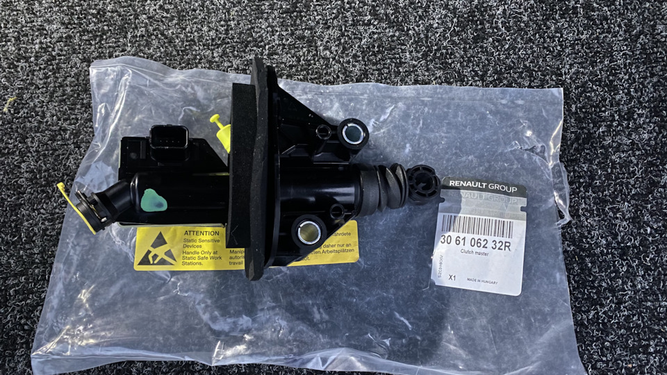 306106232R Главный цилиндр сцепления RENAULT | Запчасти на DRIVE2
