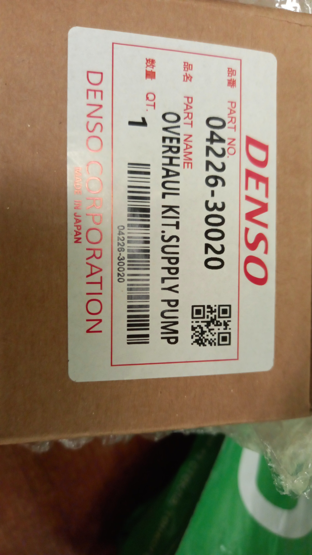 Век живи — век учись… следить за топливной системой (ч. 2) — Toyota ...