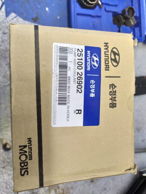 2510026902 Насос сод (dohc) KIA HYUNDAI | Запчасти на DRIVE2