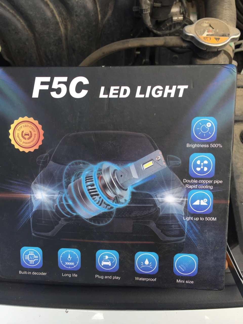 Led F5C в дальний — Hyundai Elantra (6G), 1,6 л, 2017 года | тюнинг ...