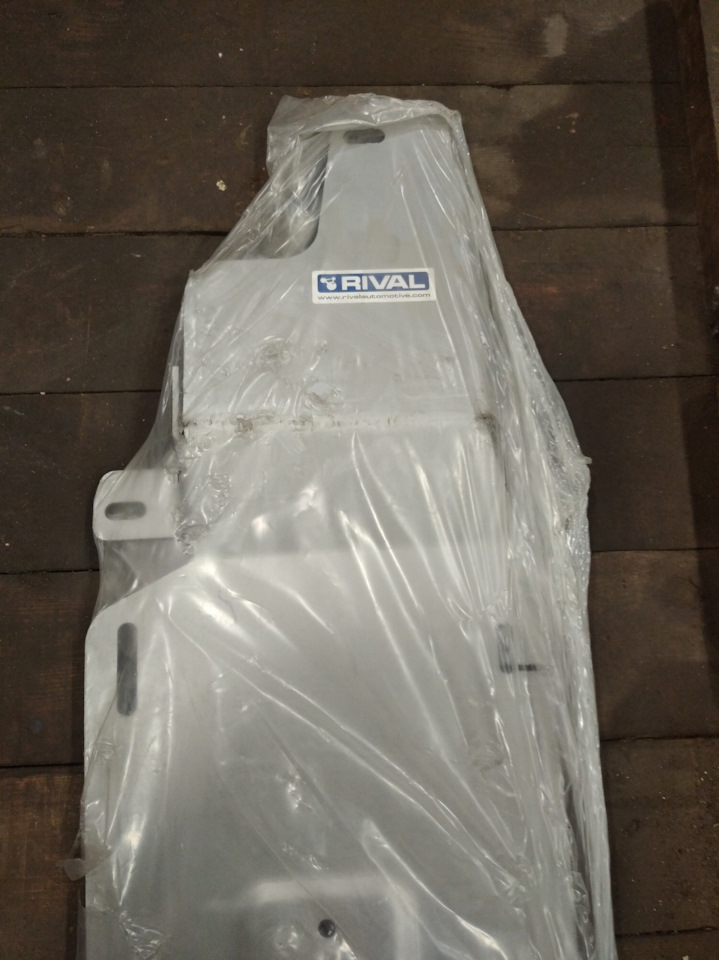 Защита топливных трубок Nissan X Trаil T32 на Nissan X-Trail III (t32 ...