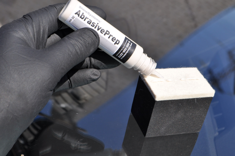 Автокосметика Shine Systems. Набор NanoGlass KIT. Как наносить защитное покрытие (Антидождь)на ...