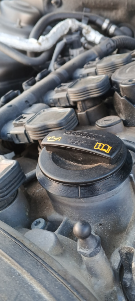 06H133287 Прокладка VAG | Запчасти на DRIVE2