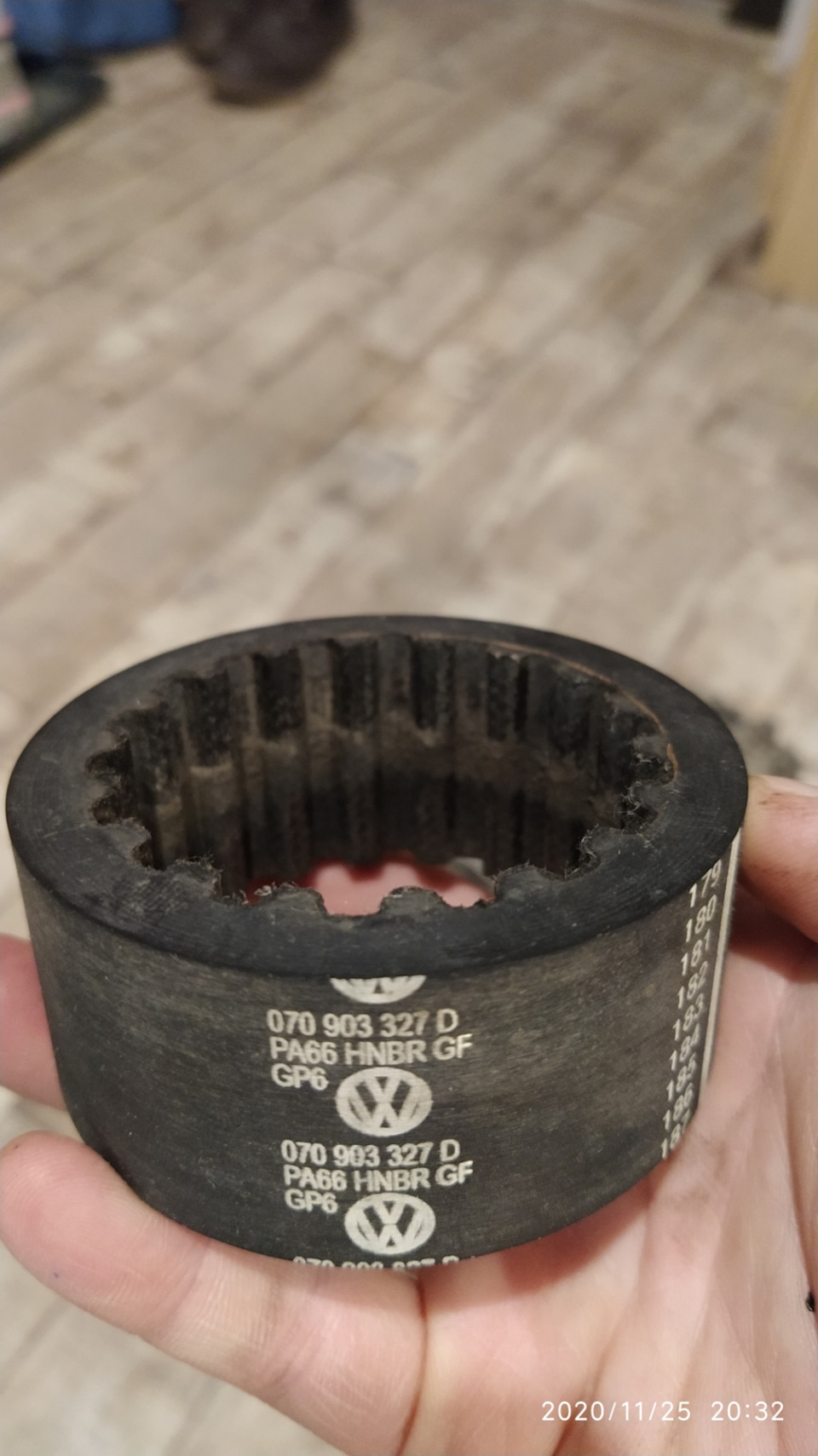 070903327D Сцепление/муфта VAG | Запчасти на DRIVE2