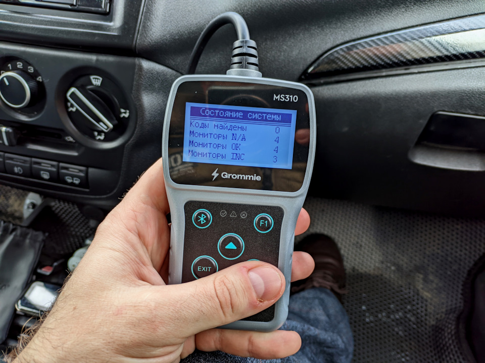 Тоха Диагност — диагностика авто за пять минут сканером Grommie MS310 (2025) — Lada Гранта ...