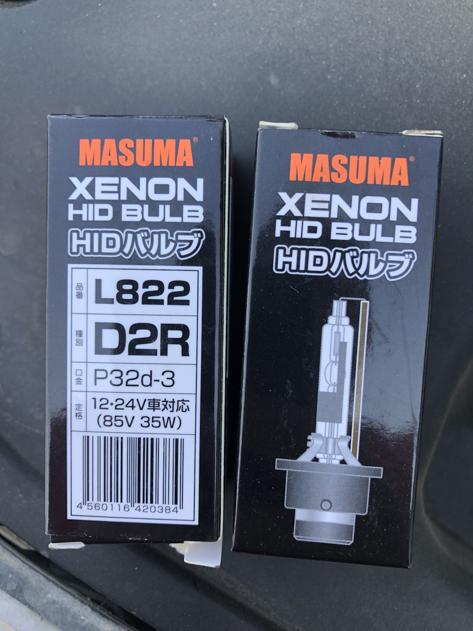 L822 Лампа ксеноновая Masuma STANDARD GRADE D2R 12V 4300k 35W MASUMA ...