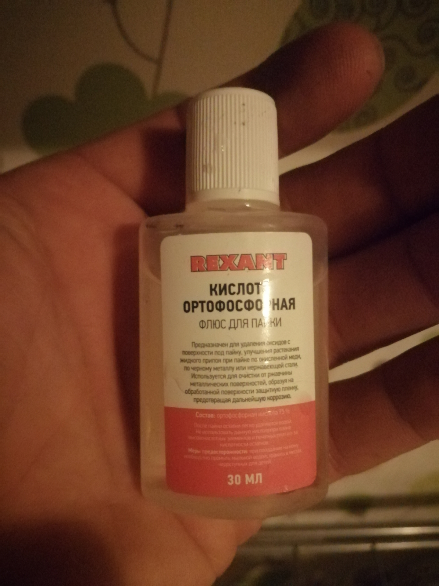 Чистка форсунок, промах с датчиком кислорода. — Mitsubishi Lancer IX, 1 ...