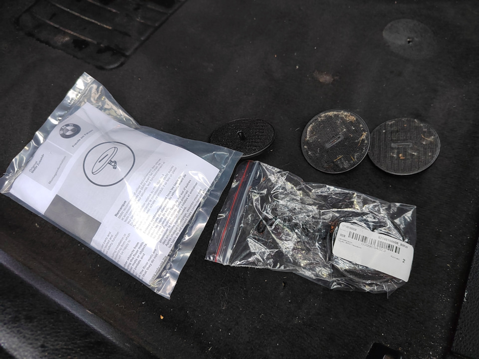 07149166608 Крепление коврика BMW | Запчасти на DRIVE2