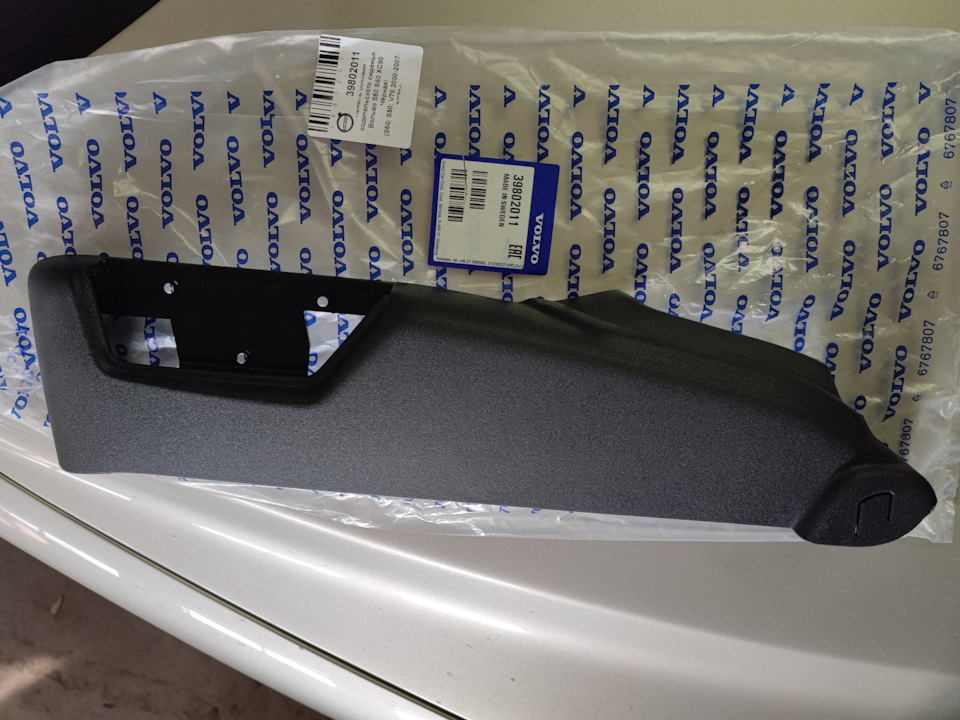 39802011 Сидение Volvo | Запчасти на DRIVE2