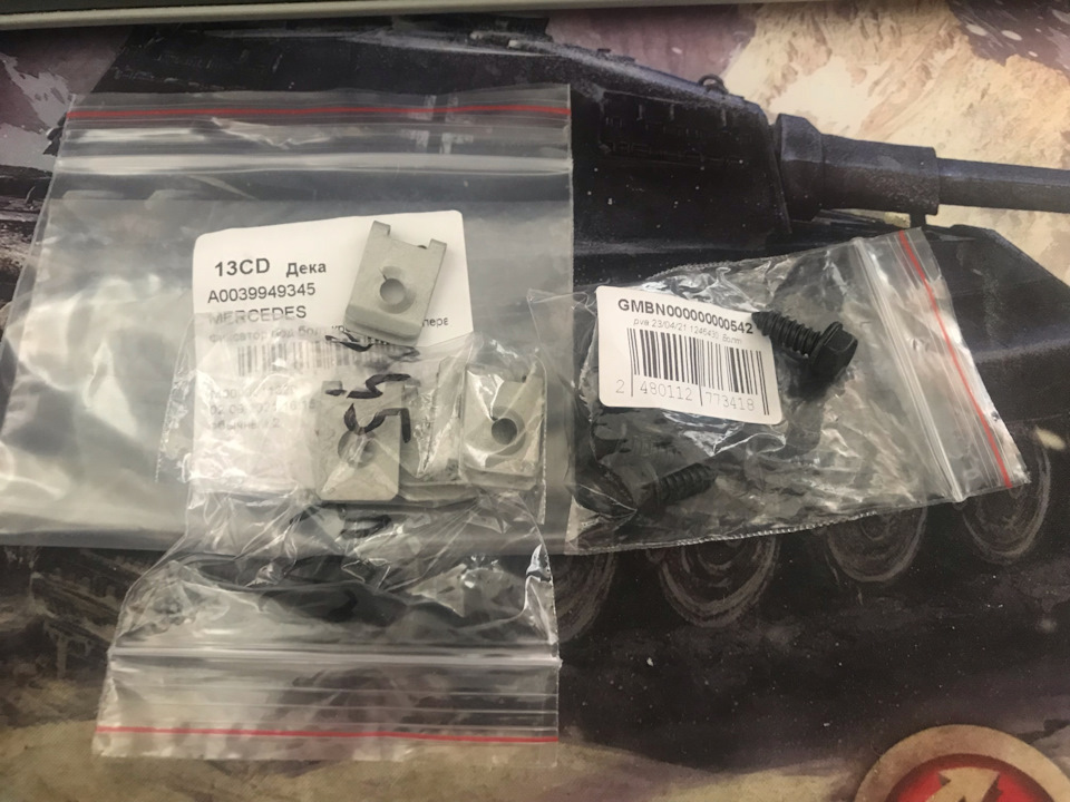 Старый Мерс как ипотека — ни жилья, ни денег нету!" Ч3 (Подрамник ...