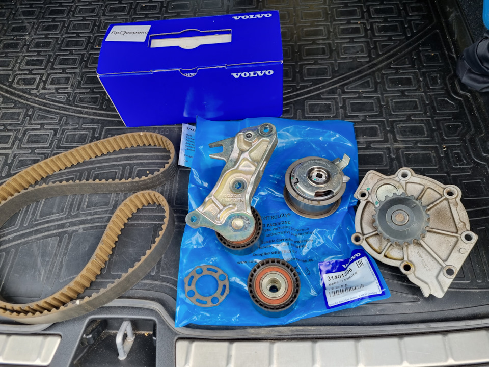 Не поднимается рука! — Volvo XC40, 2 л, 2018 года | запчасти | DRIVE2