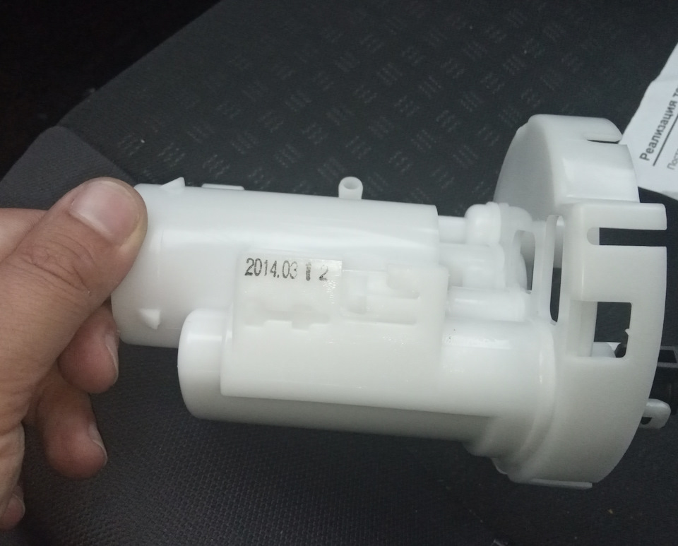 Фильтр топливный. Замена. Август 2020г — KIA Rio (2G), 1,4 л, 2008 года ...