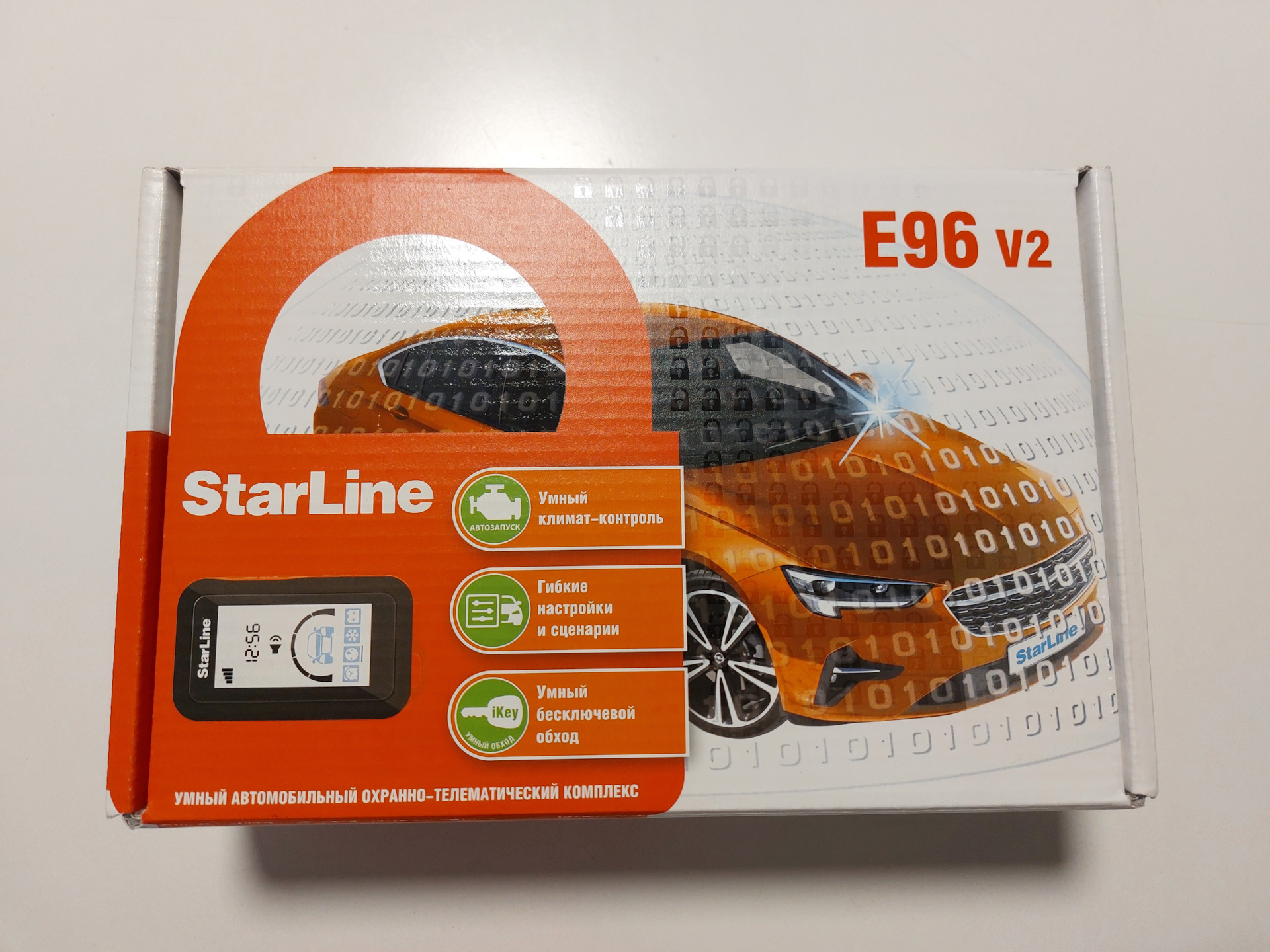 Сигнализация StarLine — Subaru Forester (SJ), 2 л, 2014 года | электроника | DRIVE2