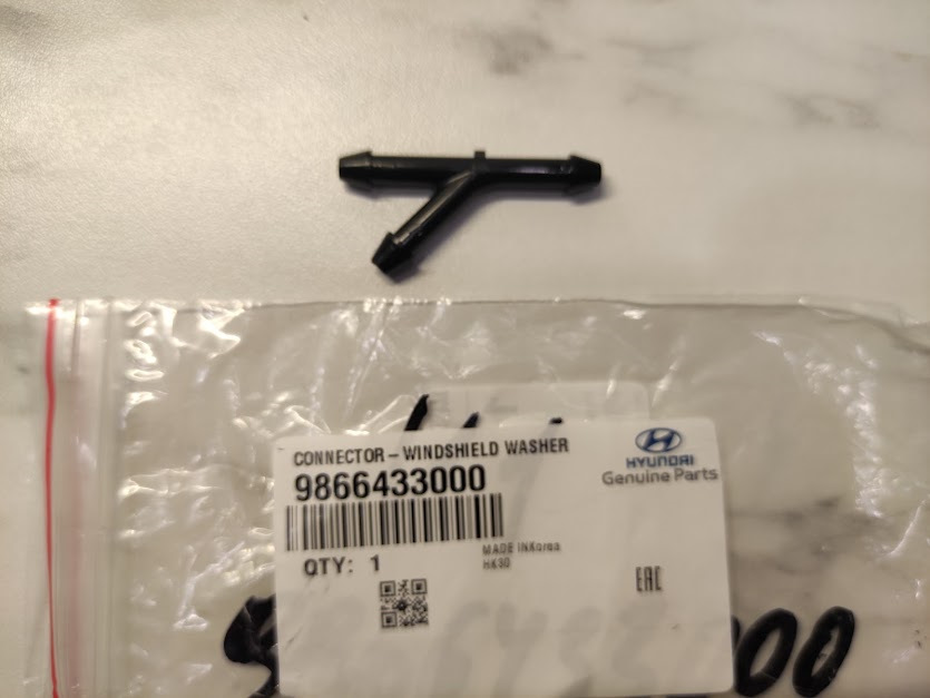 Омыватели лобового стекла Nissan Qashqai. Замена моторчика омывателя ...