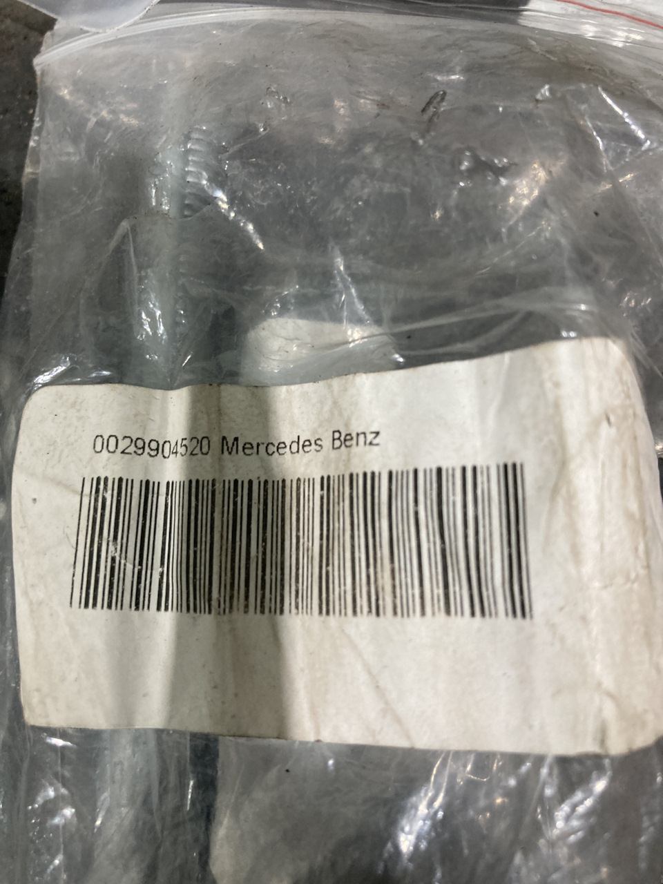 задние рычаги, ТО, развал — Mercedes-Benz GLK-Class (X204), 3 л, 2010 ...