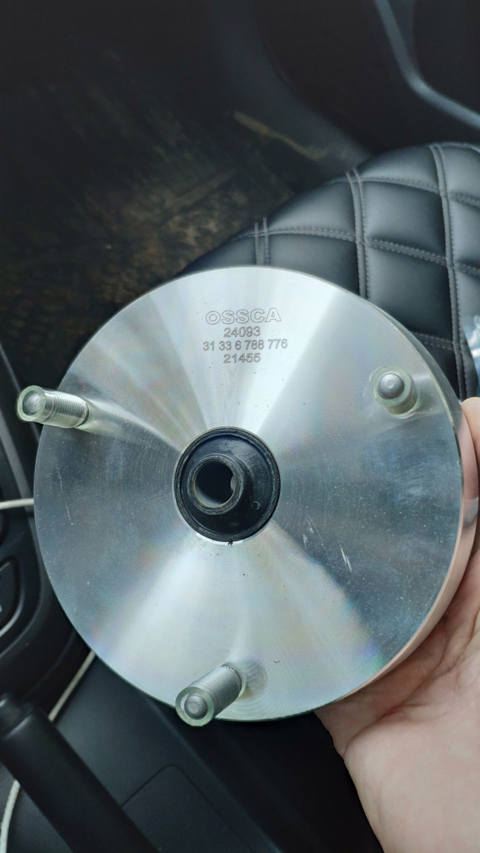 31336788776 Фланец опорного подшипника BMW | Запчасти на DRIVE2