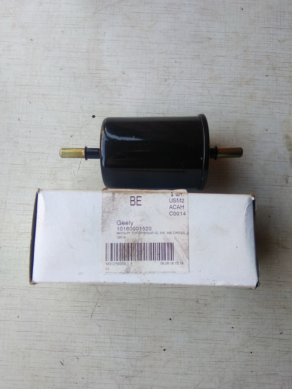 Замена топливного фильтра — Citroen Berlingo (1G), 1,6 л, 2003 года ...