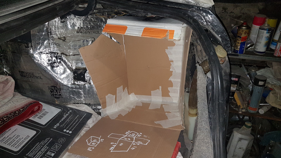 Стелс в крыло — DRIVE2