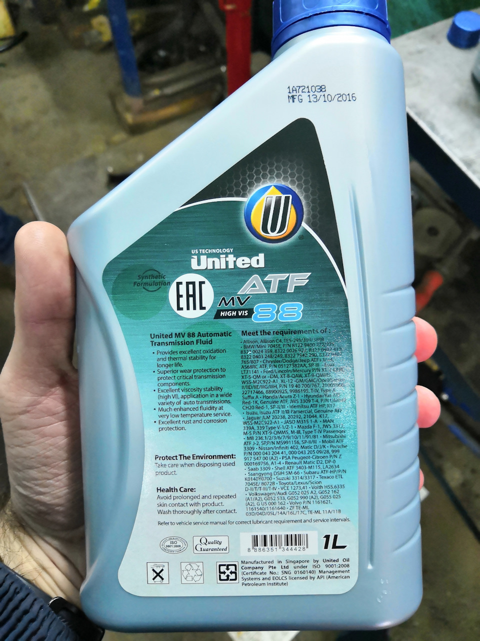 Замена жижи в акпп — Mitsubishi Pajero (2G), 3 л, 1998 года | визит на ...