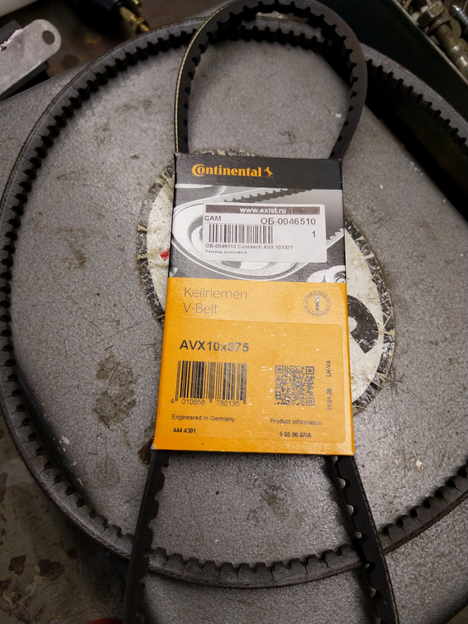 AVX10X875 Ремень клиновой CONTITECH | Запчасти на DRIVE2