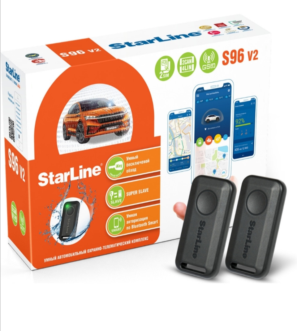 Установил автосигнализацию с автозапуском Starline S96v2 BT GSM 2 sim ...