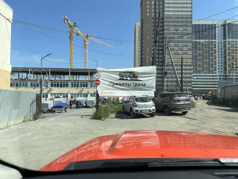 2024.07.01 Прицеп Трейлер 8294К2 — Tank 300, 2 л, 2022 года | покупка ...