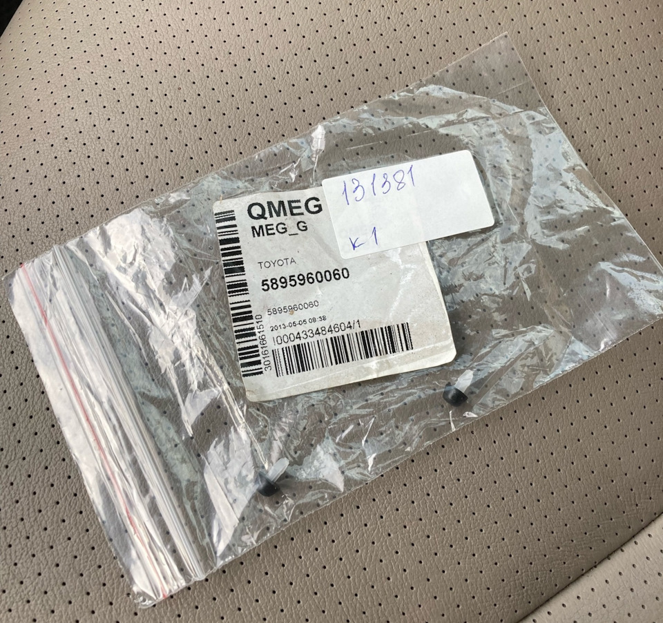 Переобулся — Toyota RAV4 (III), 2,4 л, 2008 года | шины | DRIVE2