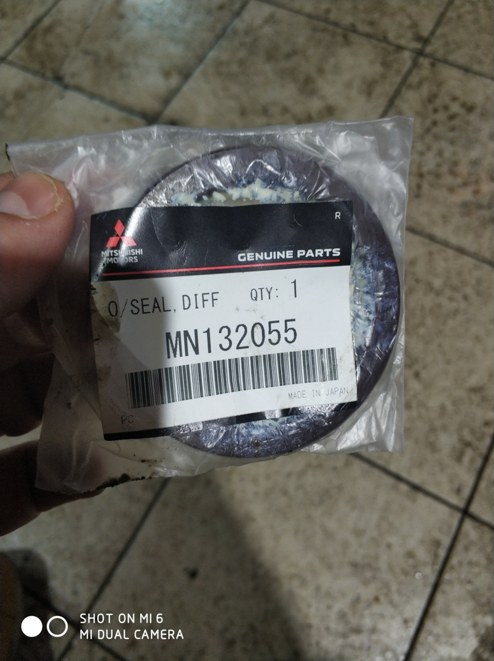 MN132055 Сальник хвостовика заднего редуктора Mitsubishi | Запчасти на ...