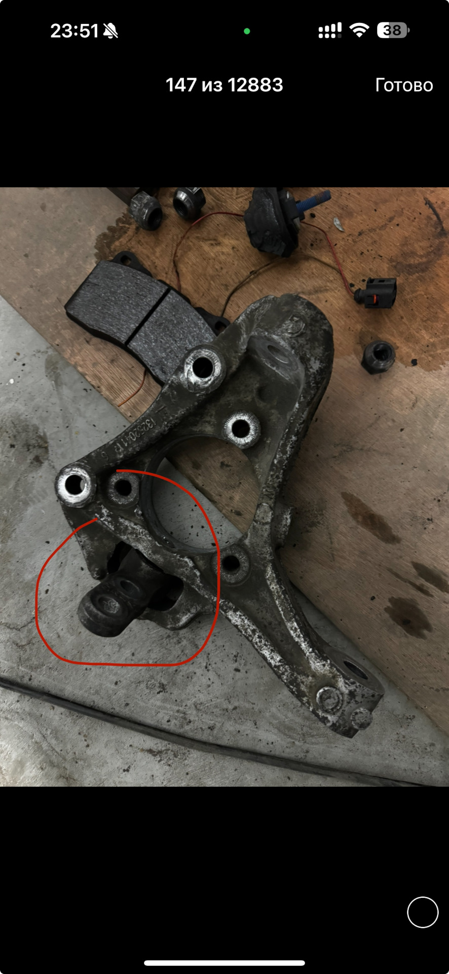 Ремонт подвески — Opel Insignia OPC, 2,8 л, 2012 года | поломка | DRIVE2