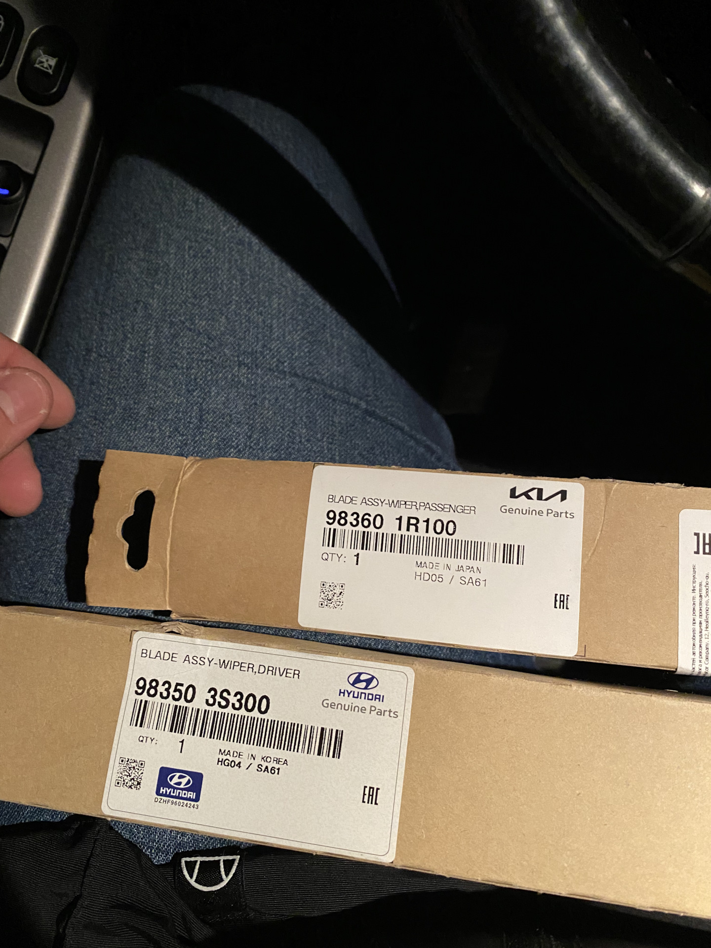 Коробка, дворники, видеорегистратор — Hyundai Solaris, 1,6 л, 2014 года ...