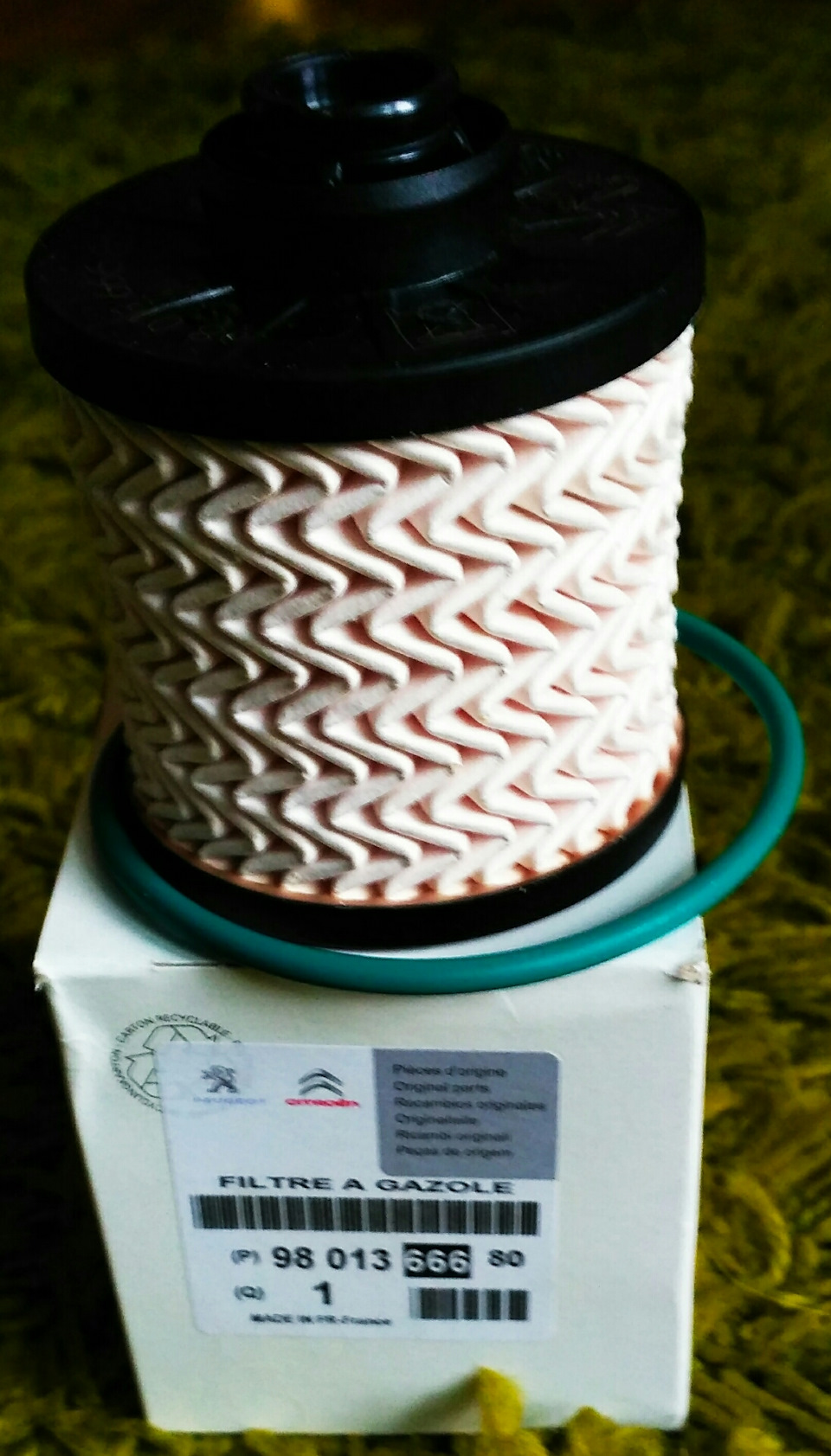 ТО — Peugeot 508 (1G), 2 л, 2013 года | плановое ТО | DRIVE2