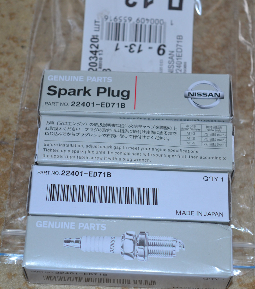 Свечи 22401-ED71B. denso FXE20HE11. Новые на Nissan Teana (L33), Nissan ...