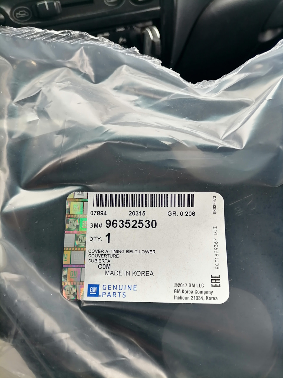 Крышки ГРМ — Daewoo Matiz (M100/M150), 0,8 л, 2005 года | запчасти | DRIVE2