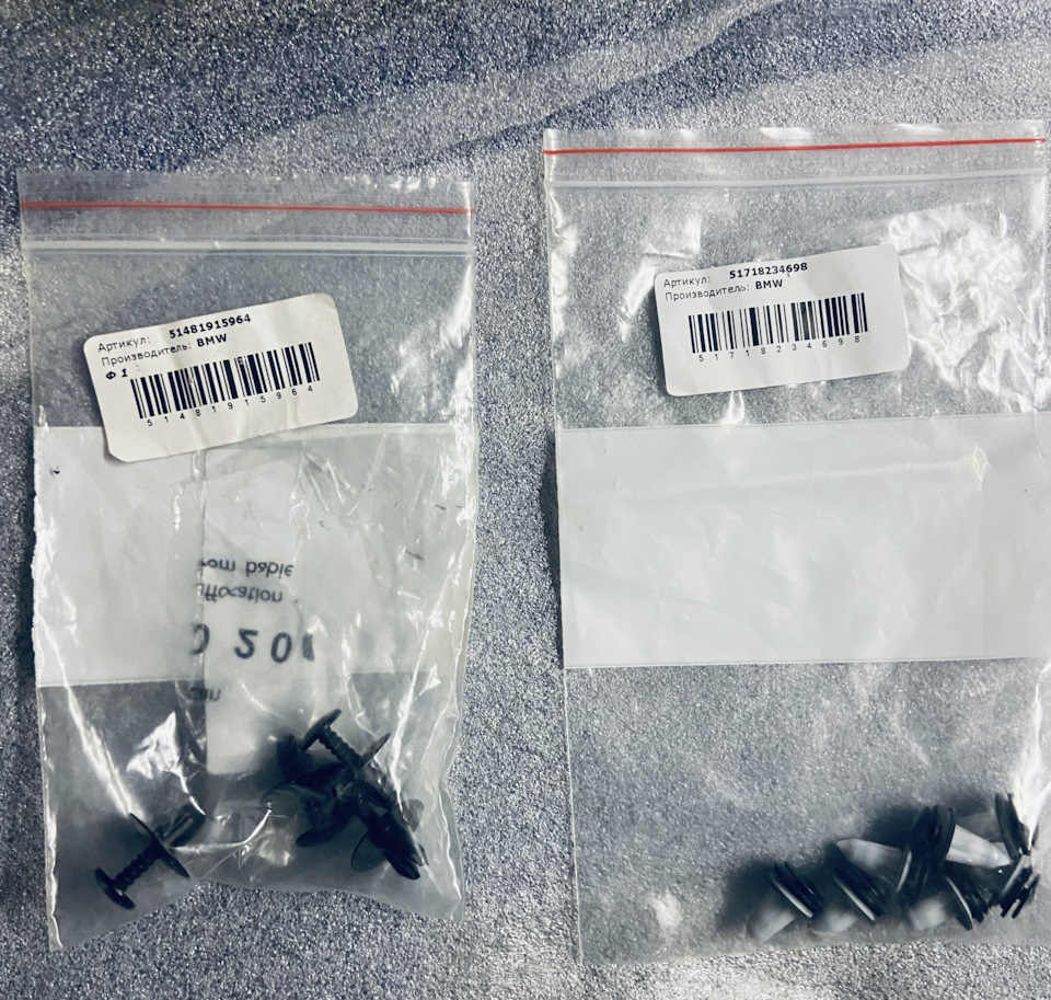 Избавляюсь от китайского хлама 🇨🇳 — BMW Z4 Coupe (E86), 3 л, 2008 года ...