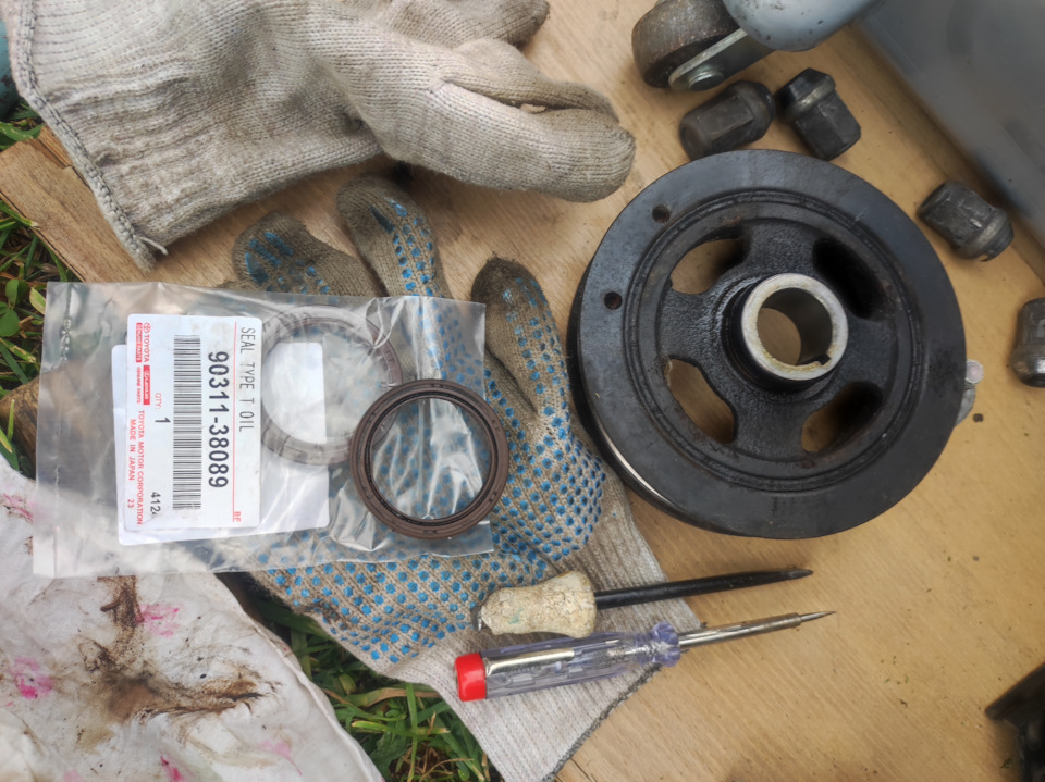 9031138089 Сальник лобовой OEM TOYOTA LEXUS | Запчасти на DRIVE2